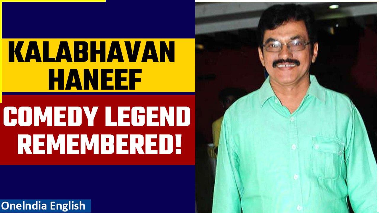 Kalabhavan Haneef Passes Away: A Comedic Maestro - One News Page VIDEO