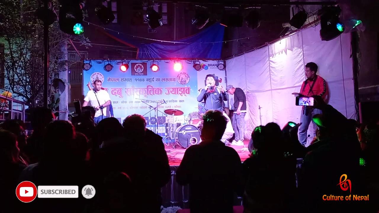 Cultural Program, Nhu Daya Bhintuna 1144, Gopha - One News Page VIDEO