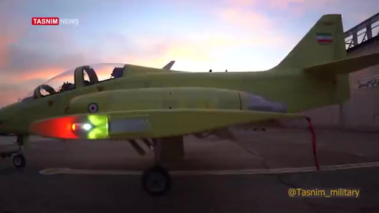 The first flight of Iran's - One News Page VIDEO