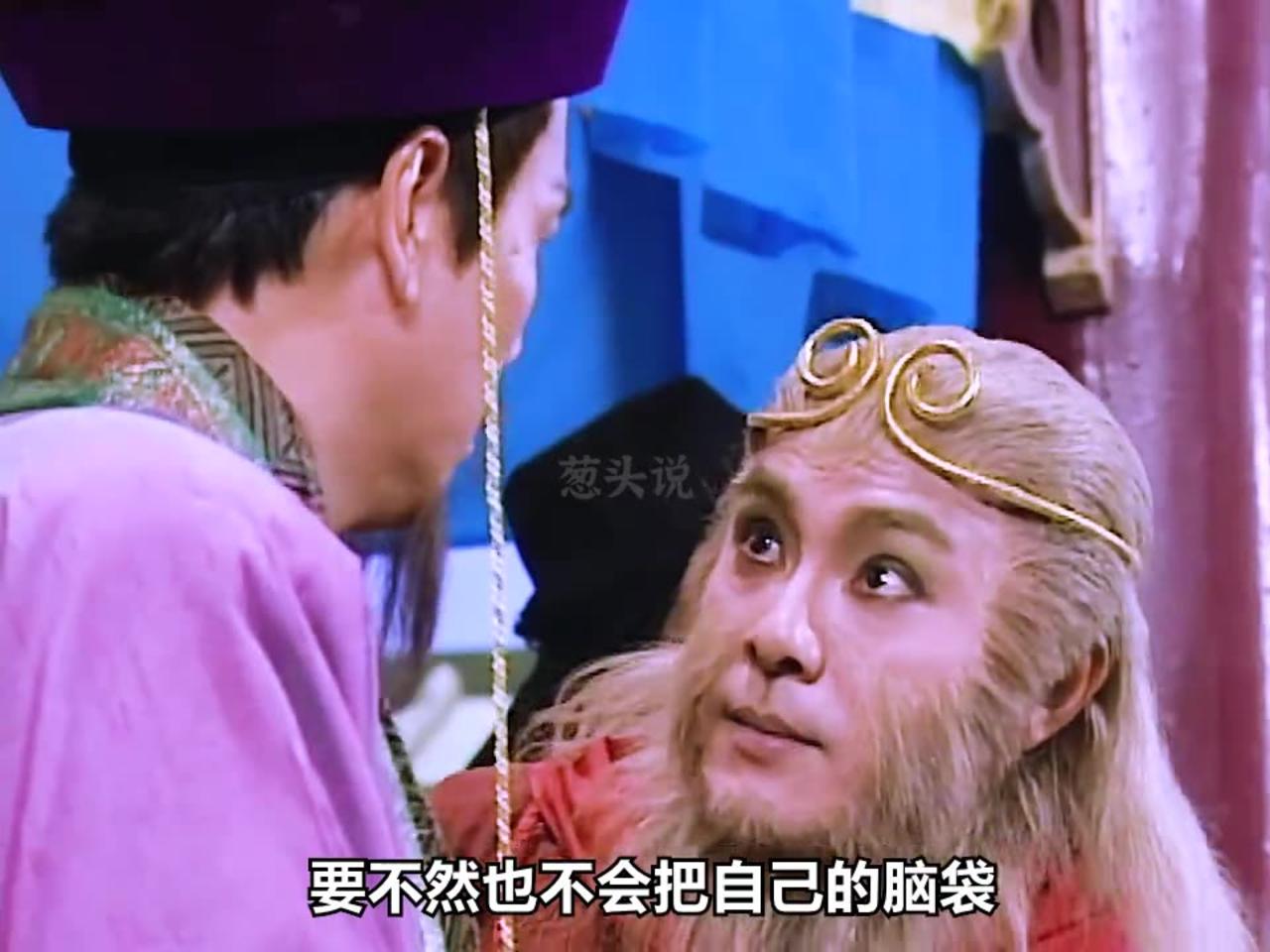 China vibes best chinese movie clip - One News Page VIDEO