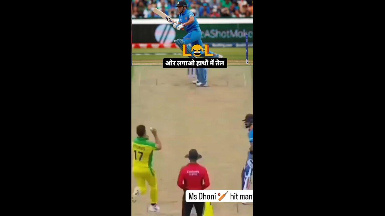 FUNNY CRICKET - One News Page VIDEO