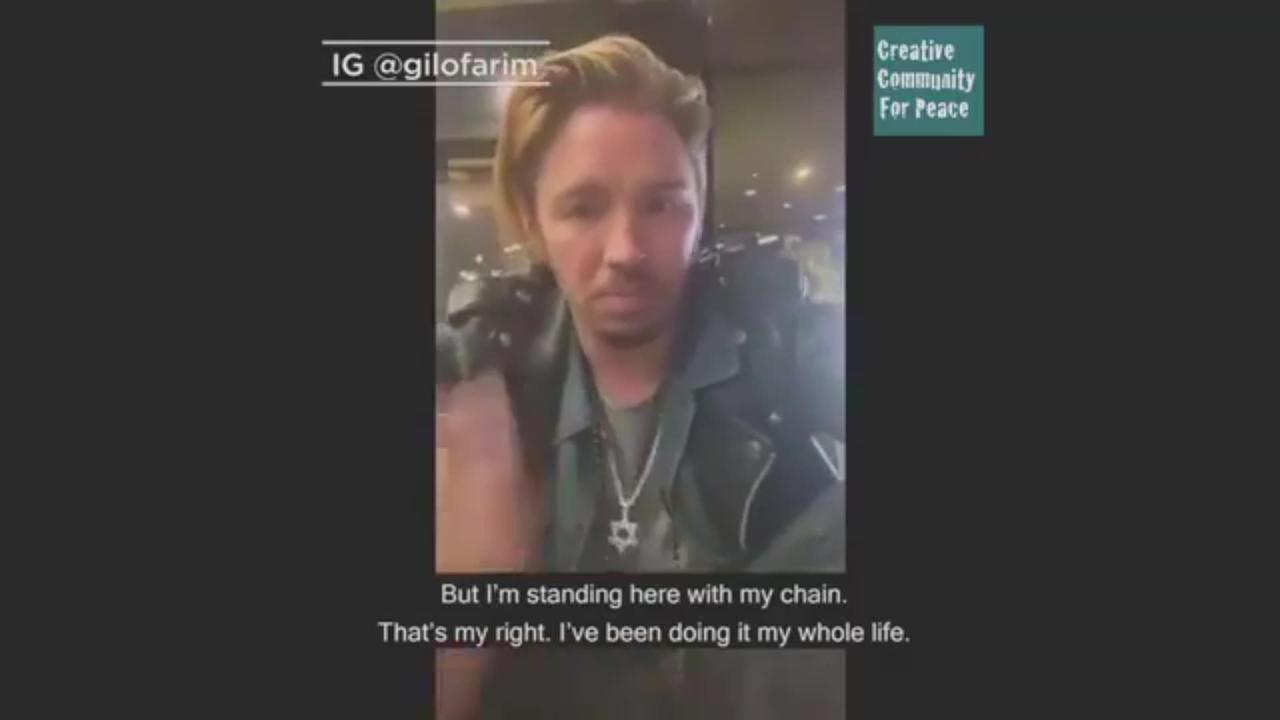 Israeli German pop singer Gil Ofarim admits - One News Page VIDEO