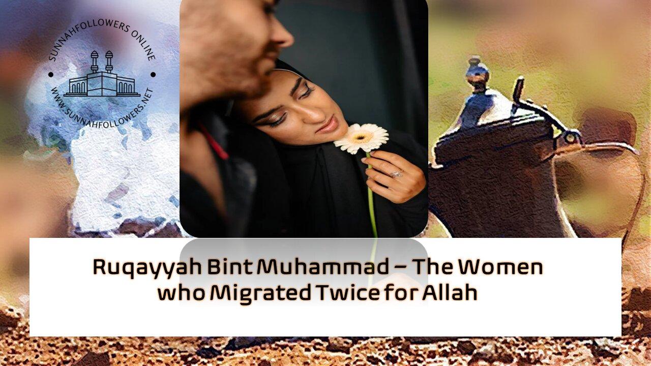 Heroines of Islam - Ruqayyah Bint Muhammad - One News Page VIDEO