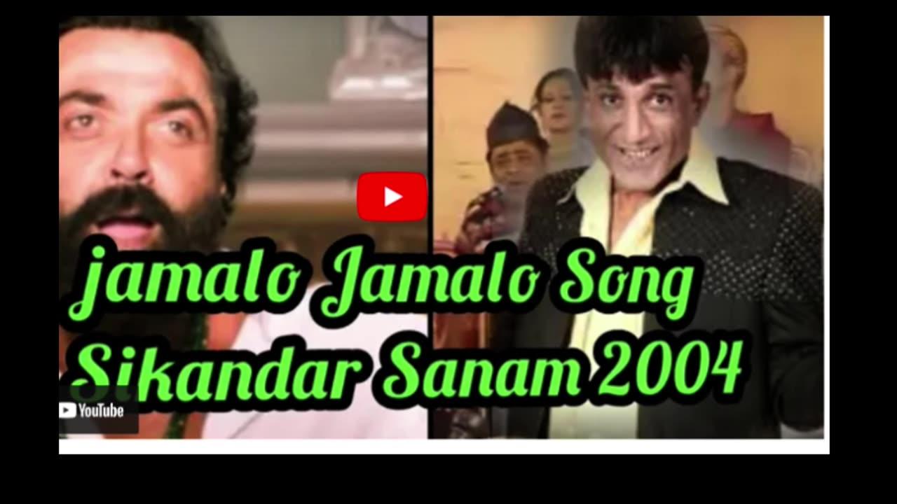 Is the viral song Jamal Jamalu from the movie - One News Page VIDEO