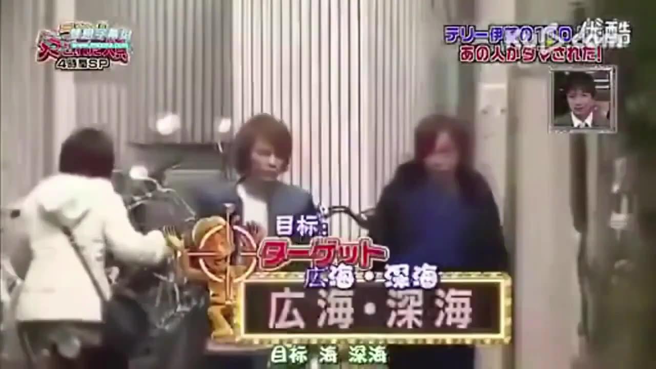 Prank 13 - Funny Japanese Prank Compilation - One News Page VIDEO