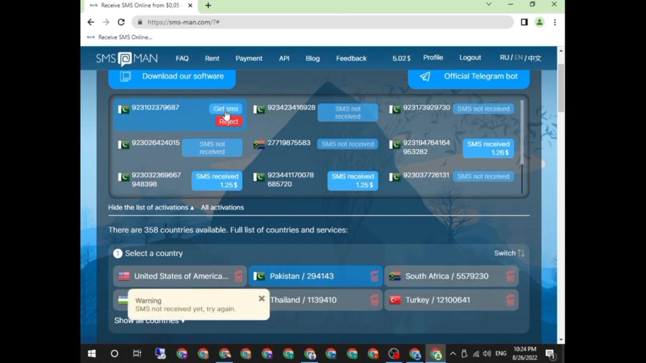 How to Create rdp - One News Page VIDEO How to Create rdp - One News Page VIDEO