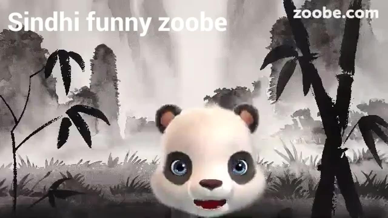 Amman amaan kharchi dey Sindhi kid very funny - One News Page VIDEO