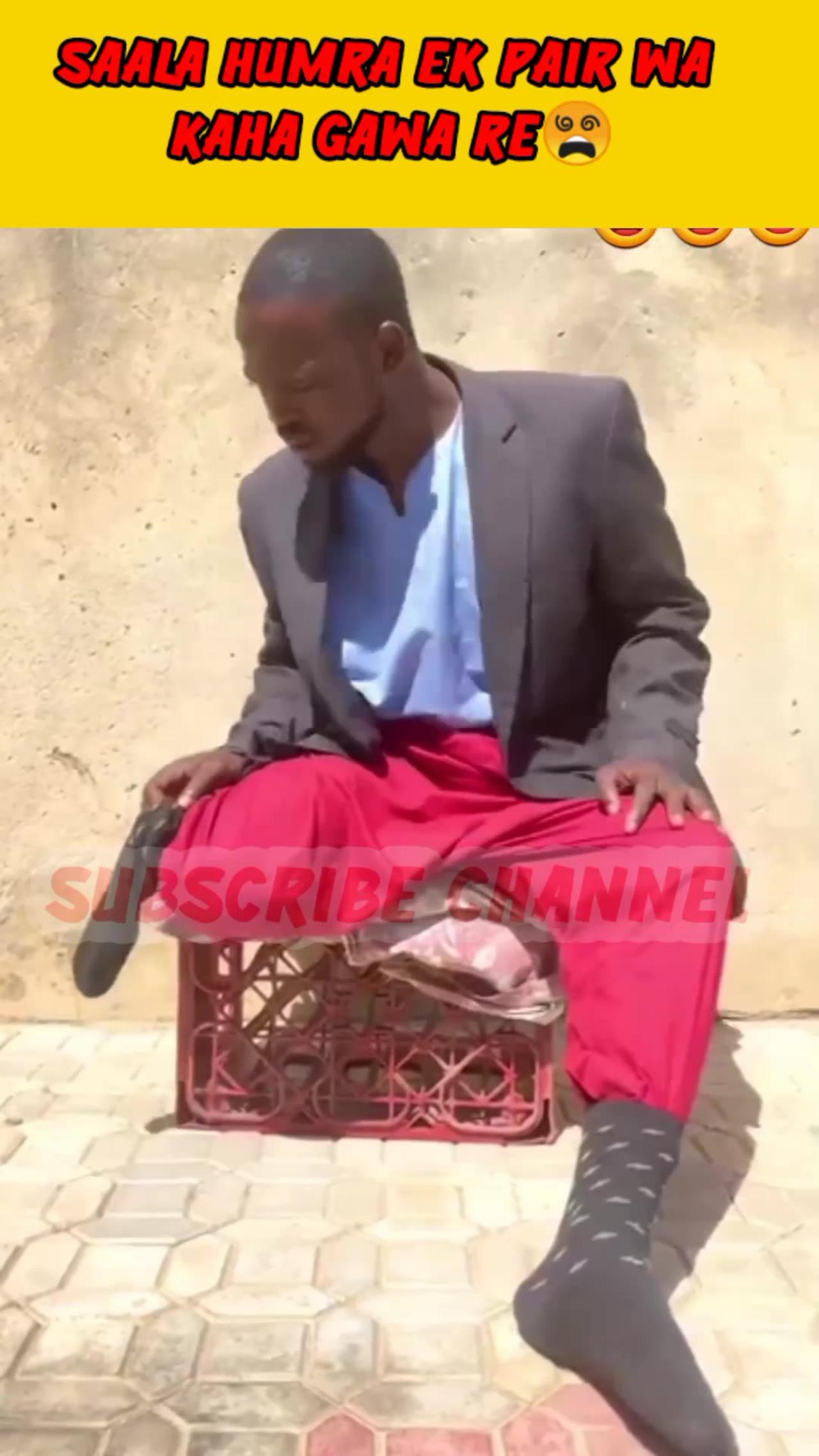 Roko zara sabar karo ek pair kaha gaye 🥺😩 - One News Page VIDEO