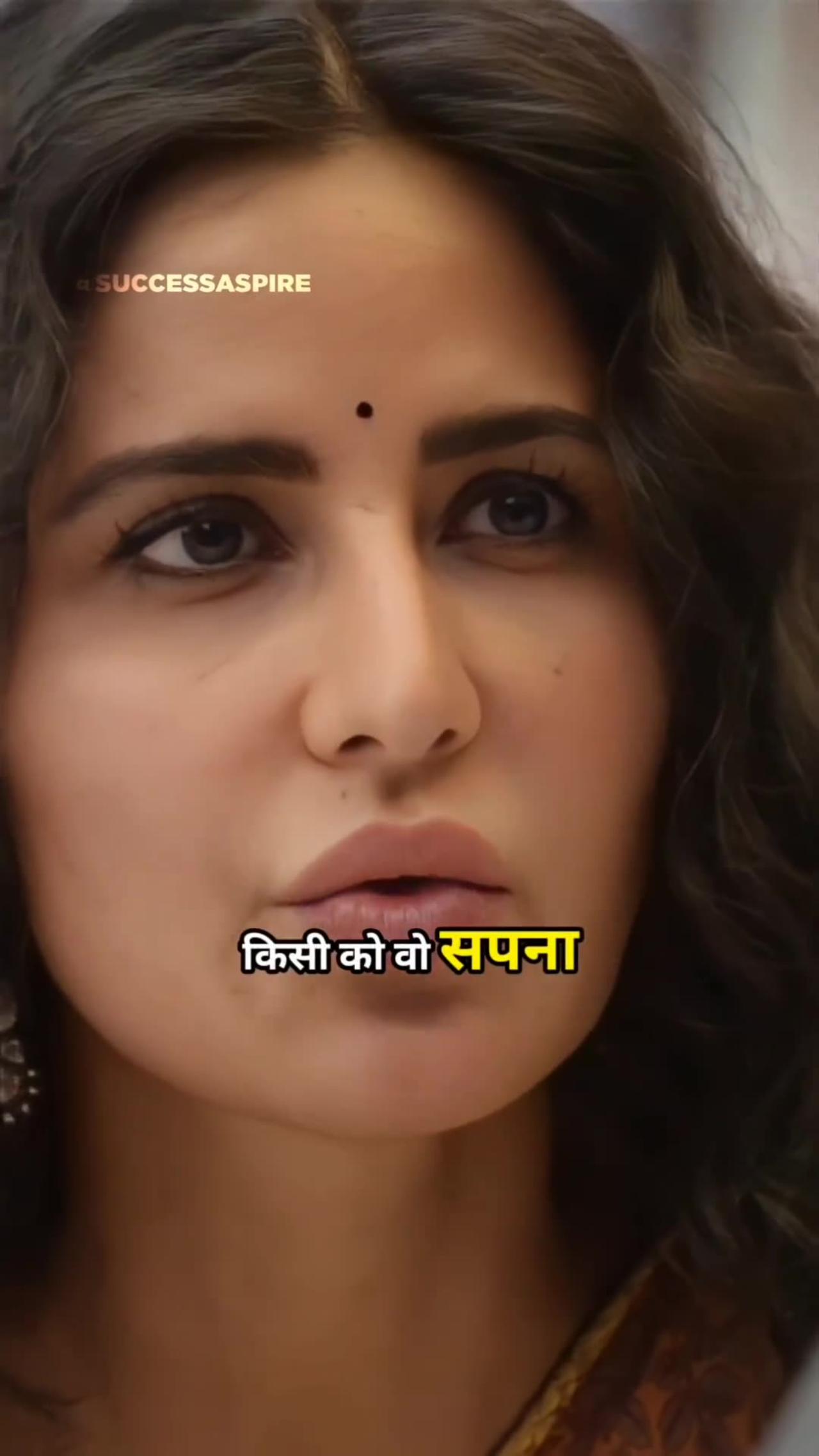 Katrina Kaif Golden Words ll - One News Page VIDEO