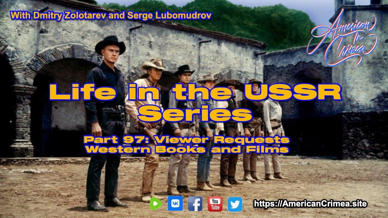 USSR - Part 97: Western goods books, and films - One News Page VIDEO