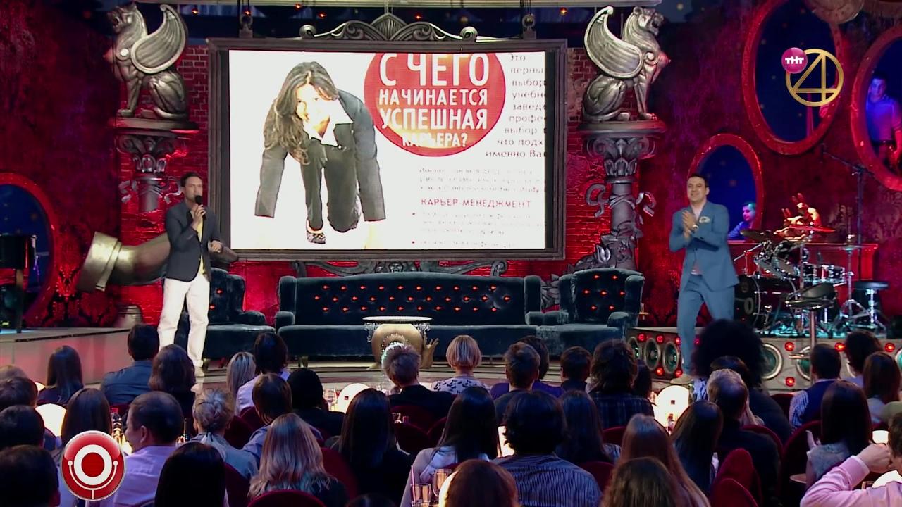 RU: Comedy Club: Viktor Vasiliev - Photoidiocies - One News Page VIDEO