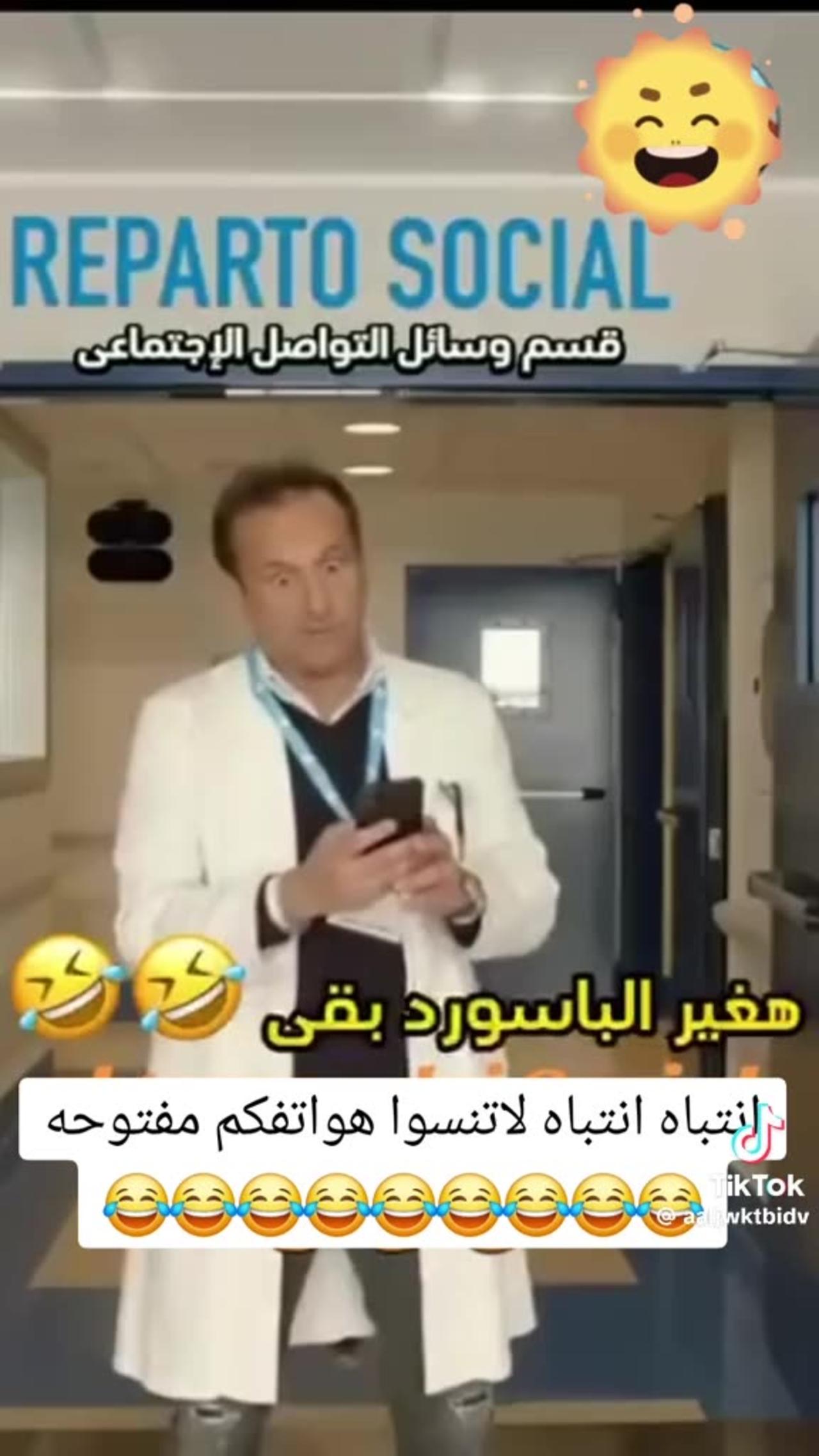 Be careful not to leave your mobile phone in - One News Page VIDEO