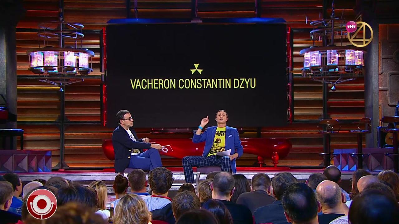 RU: Comedy Club: Vadim Galygin and Garik - One News Page VIDEO