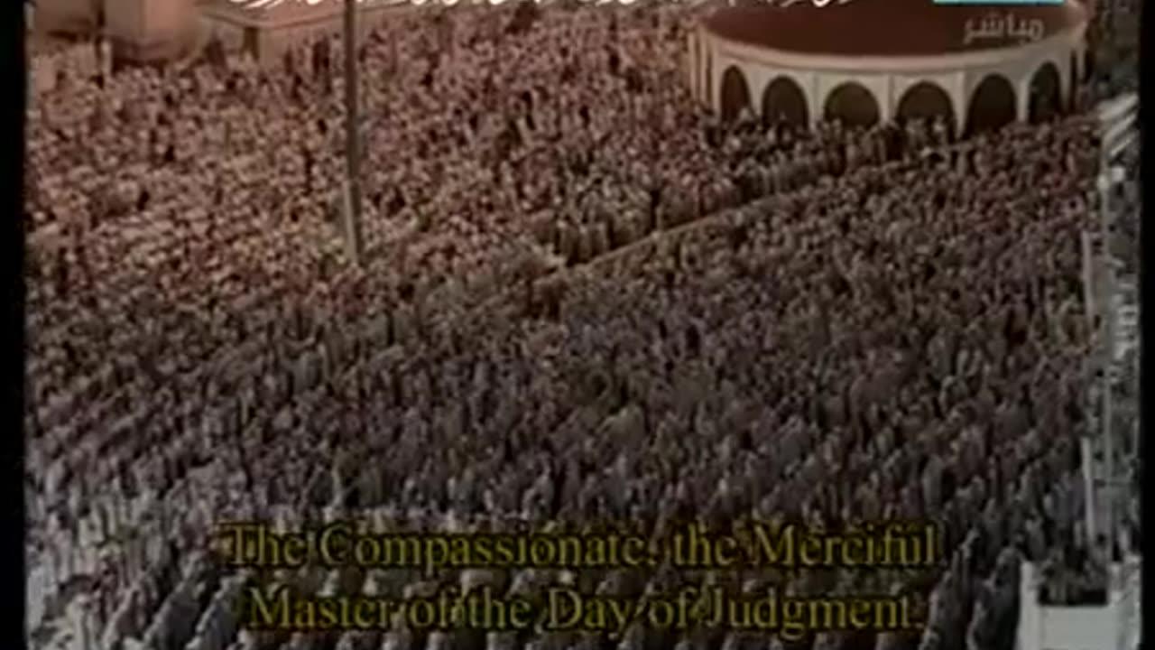 MK 18 9 الشيخ المعيقلي Almaiqli, - One News Page VIDEO