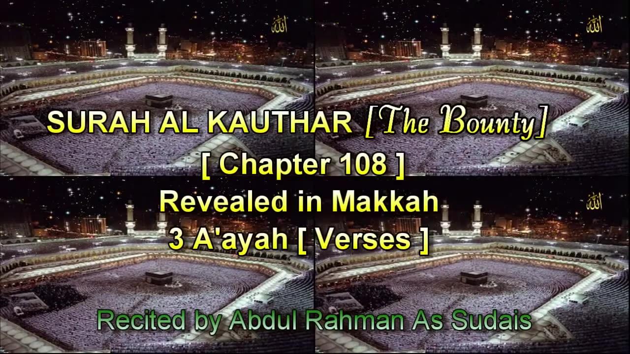 SURAH AL KAUTHAR Chapter 108 Recited by - One News Page VIDEO