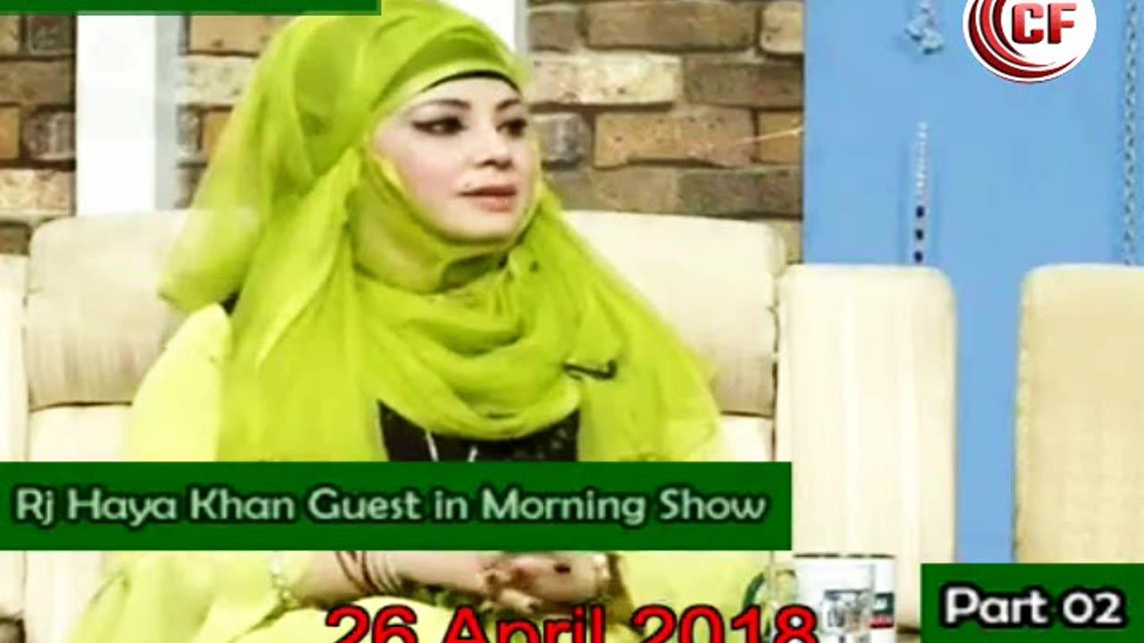 Rj Haya Khan Guest in Morning Show Part 02 Such - One News Page VIDEO