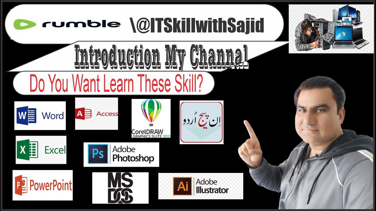 Introducation My Channal. IT Skill with Sajid - One News Page VIDEO
