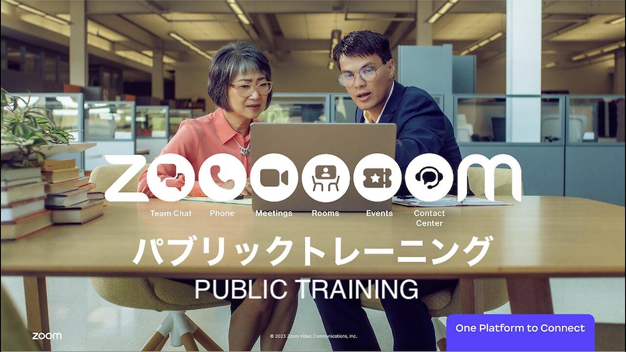 Mastering the Art of Zoom: A Training for Admins - One News Page VIDEO
