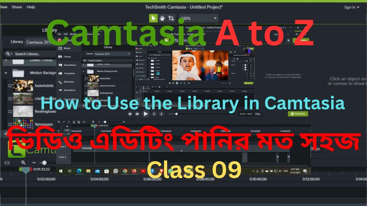 How to Use Library in Camtasia Video Editing || - One News Page VIDEO