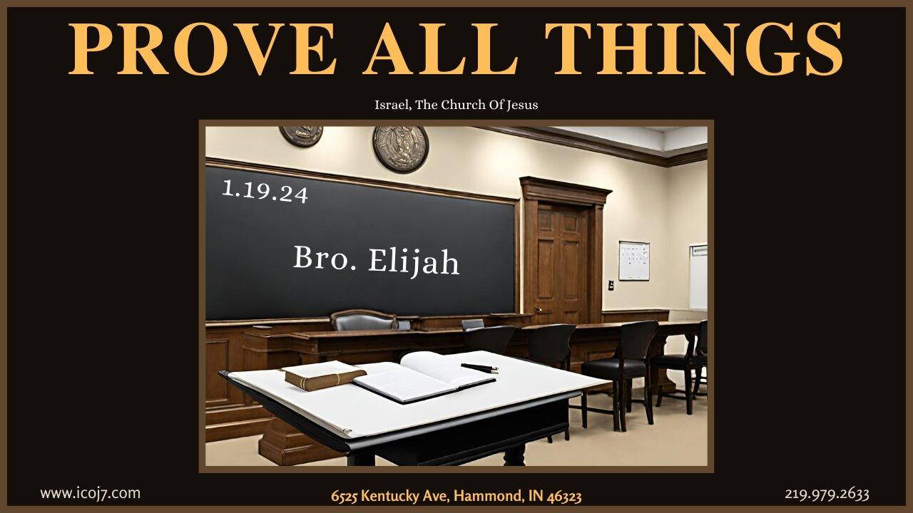 PROVE ALL THINGS - One News Page VIDEO