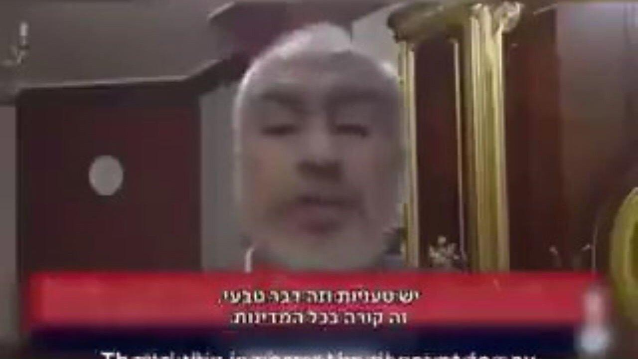 Oh Look, The Hamas Head Goon Admits Mistakes - One News Page VIDEO