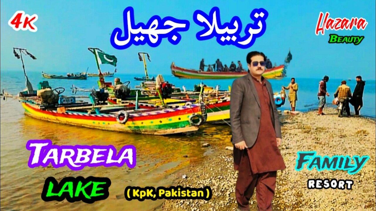 A visit to Tarbela Lake, KpK, Pakistan - One News Page VIDEO