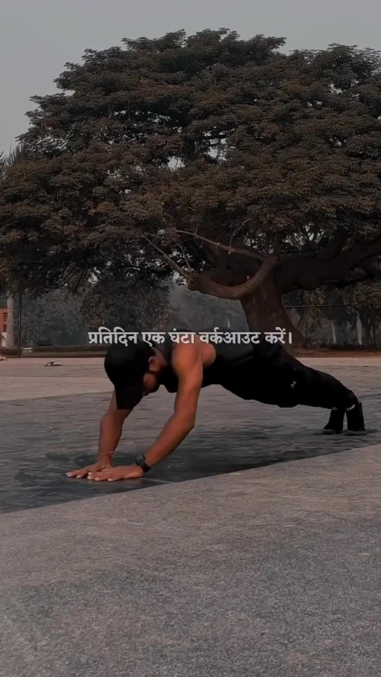 6 life changing challenge.... - One News Page VIDEO