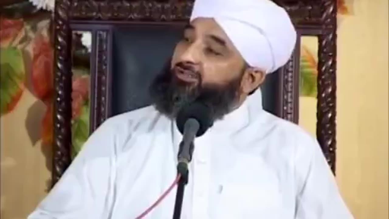 hadees-e-Pak (Salay Allah Alye he Waslam - One News Page VIDEO