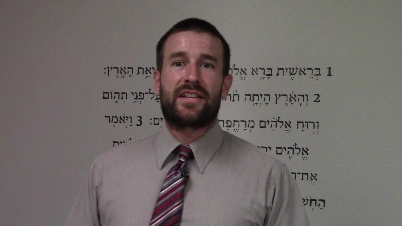 Israel Moment Number 37 - What is the Talmud - - One News Page VIDEO