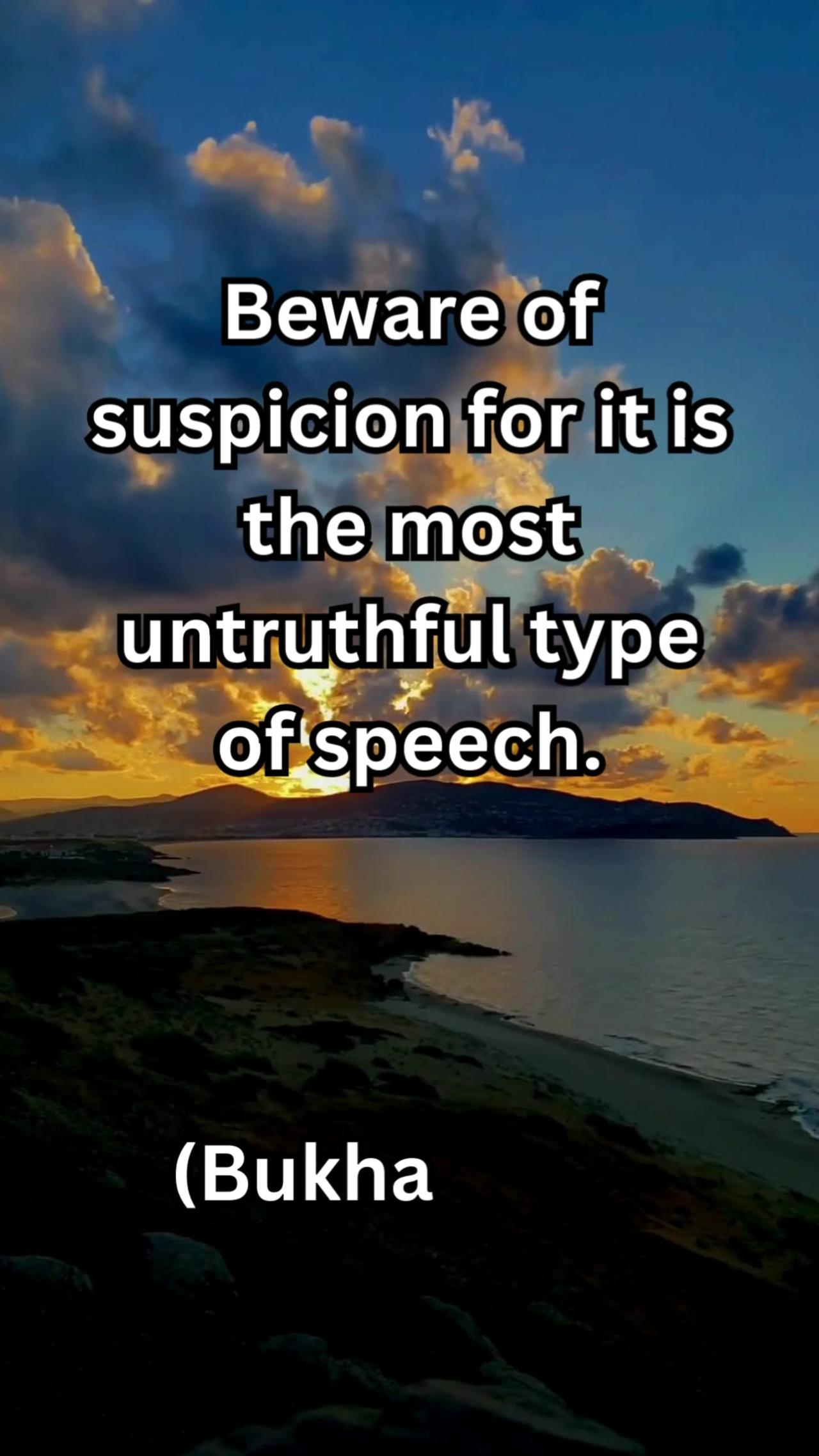 Hadith About Suspicion Speech | Voice Of Faith - One News Page VIDEO