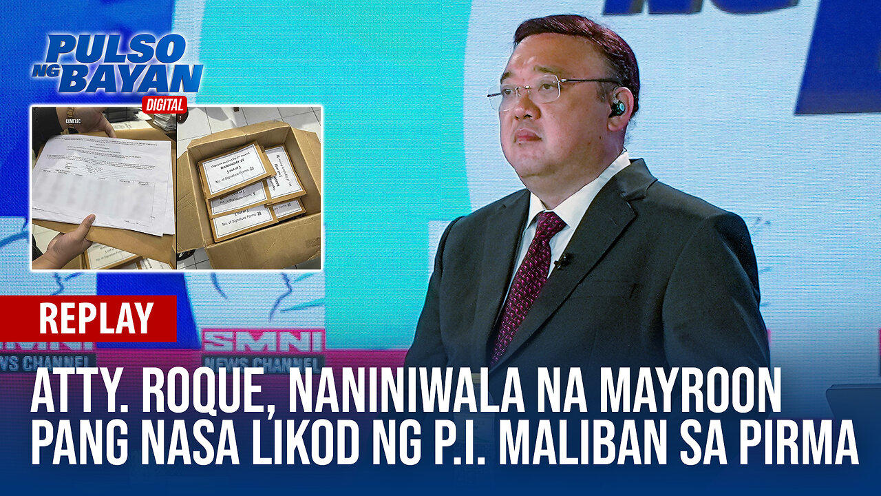 REPLAY | Atty. Roque, naniniwala na mayroon pang - One News Page VIDEO