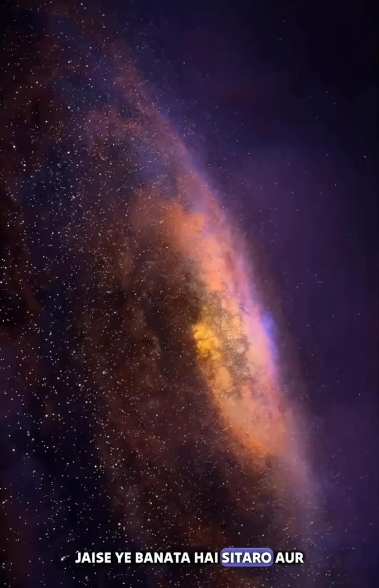 History of our galaxy - One News Page VIDEO