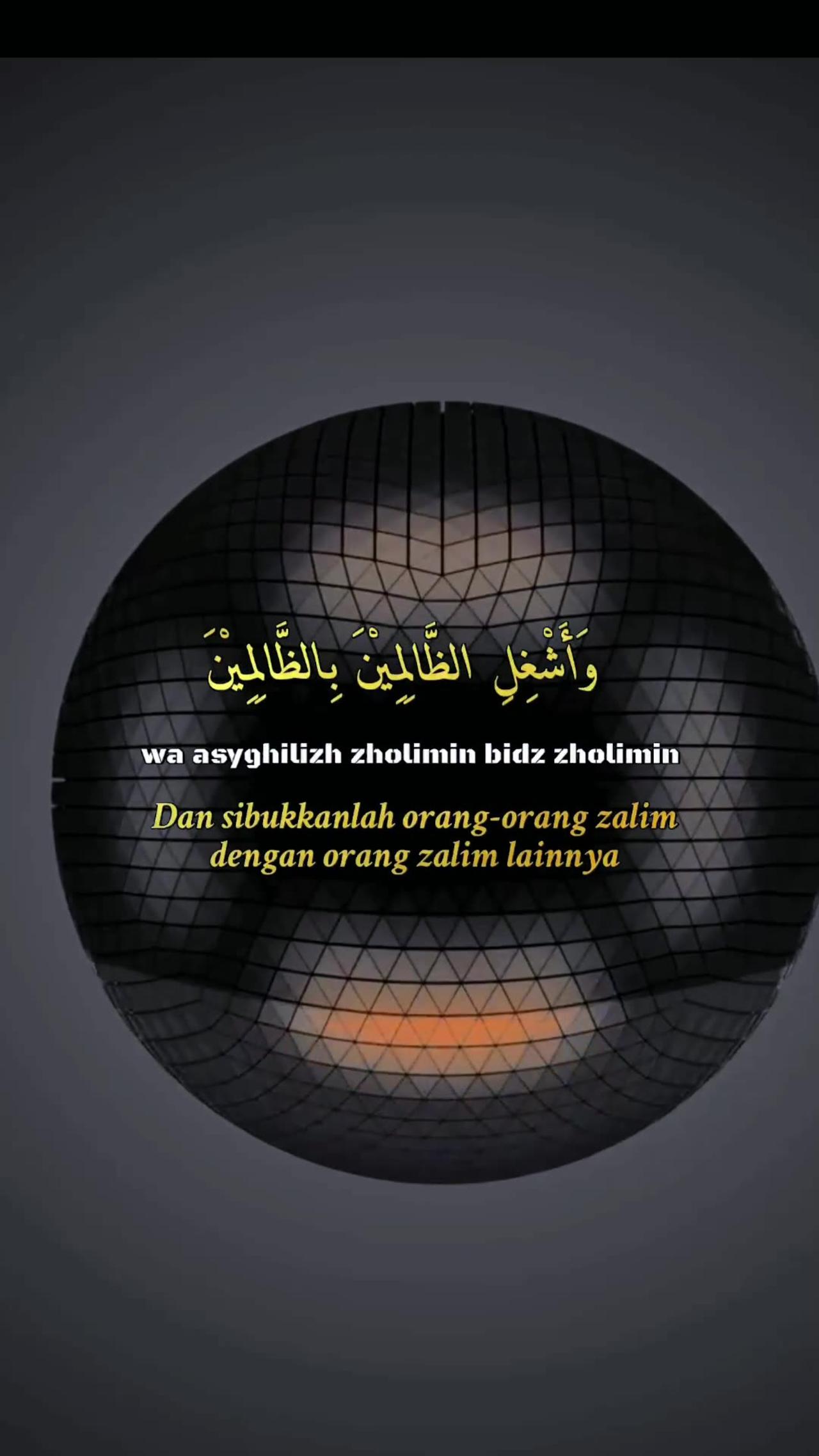 Allah Humma Sallay Ala Sayyidina Wa Maulana - One News Page VIDEO