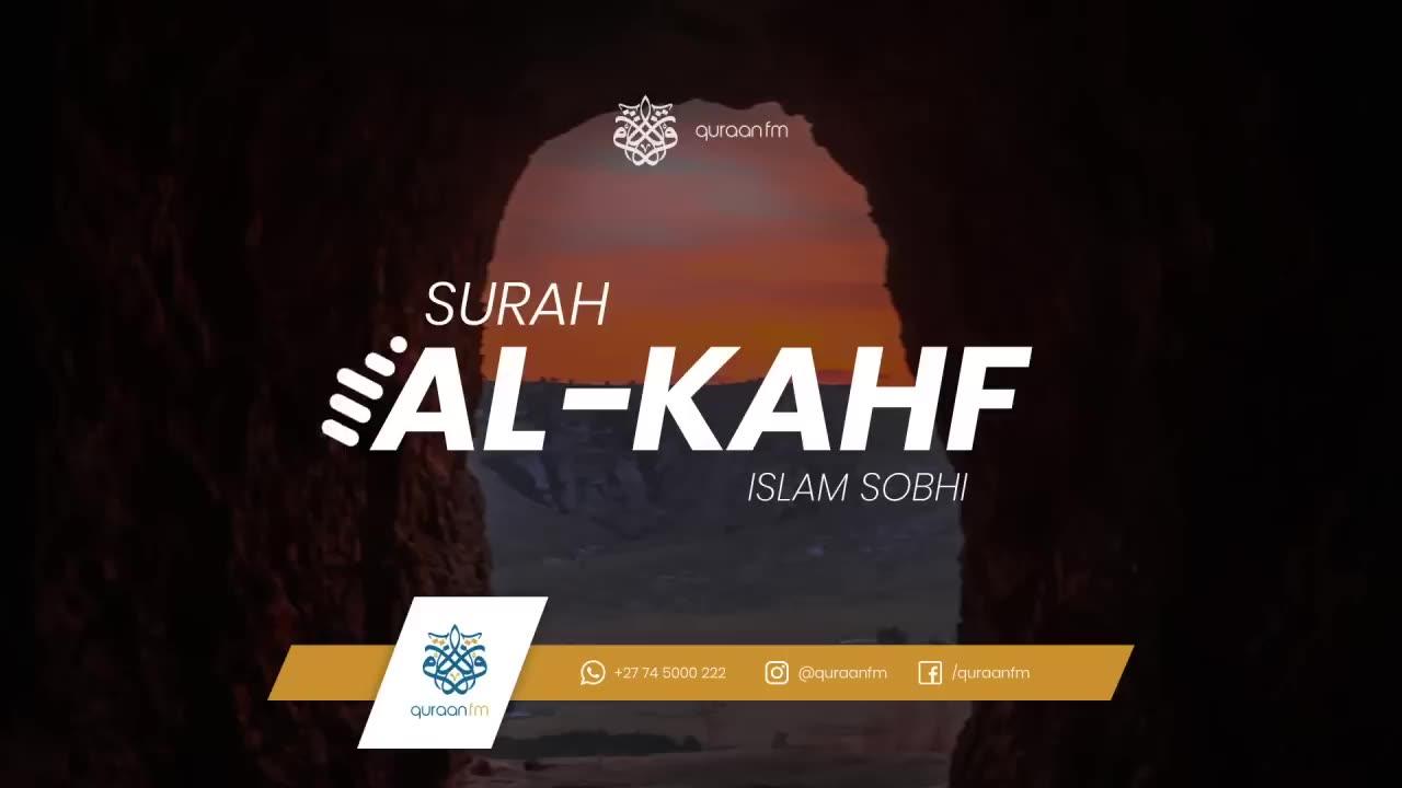 Surah Al-Kahf _ Islam Sobhy _ سورة - One News Page VIDEO