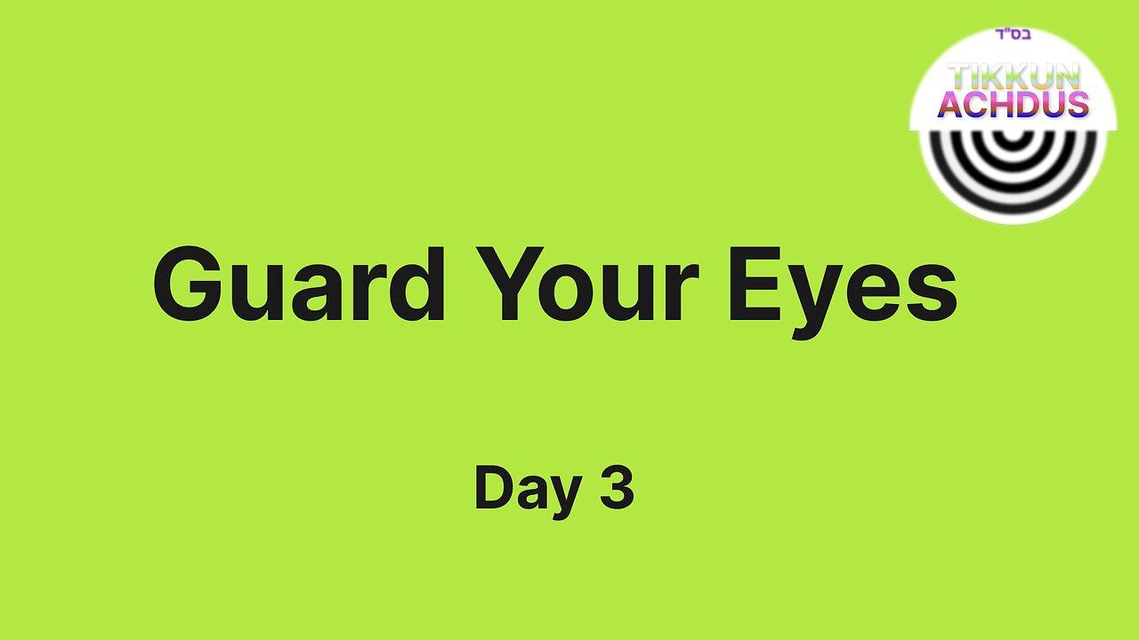 Guarding Your Eyes - Practical Steps: Day 3 - One News Page VIDEO