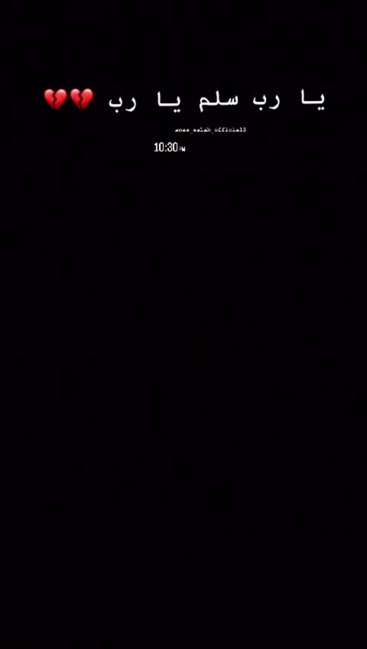 *Gaza under heavy fire:* Israelis report that - One News Page VIDEO