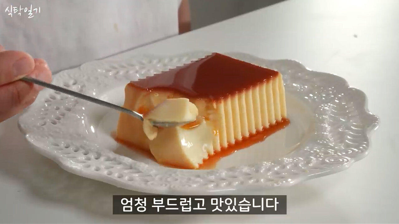 The BEST Egg Pudding Recipe (Super Rich! So - One News Page VIDEO