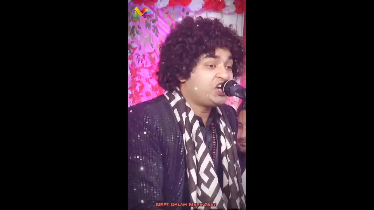 khush naseebi dekiyega - One News Page VIDEO