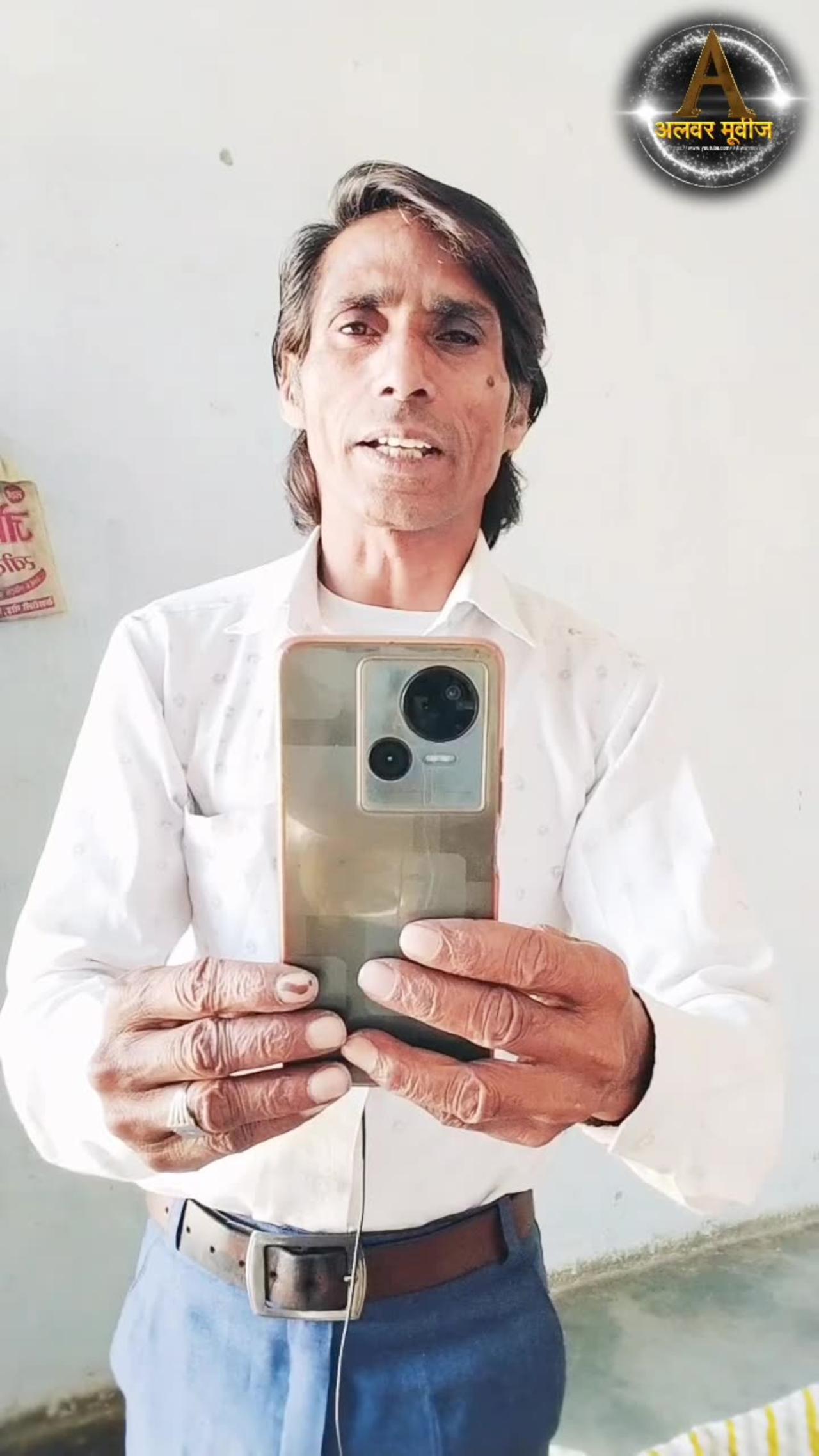 Ganje ki lugai #shortvideo #reels #trending - One News Page VIDEO