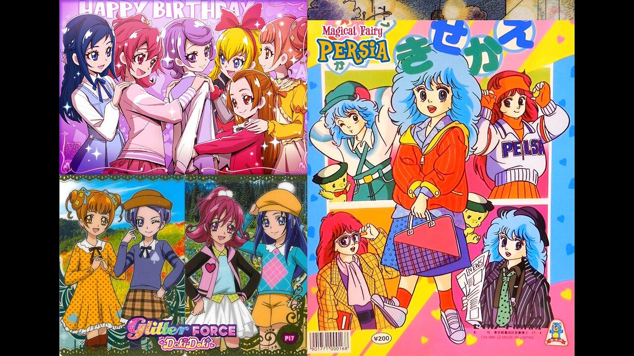 Makoto Kenzaki/Cure Sword (Doki Doki Pretty - One News Page VIDEO