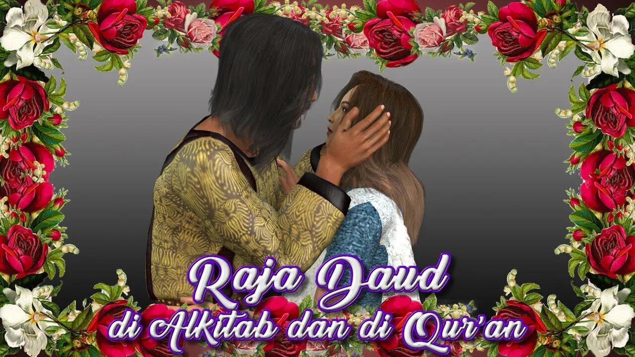 Raja Daud di Alkitab dan di Al-Qur'an - One News Page VIDEO