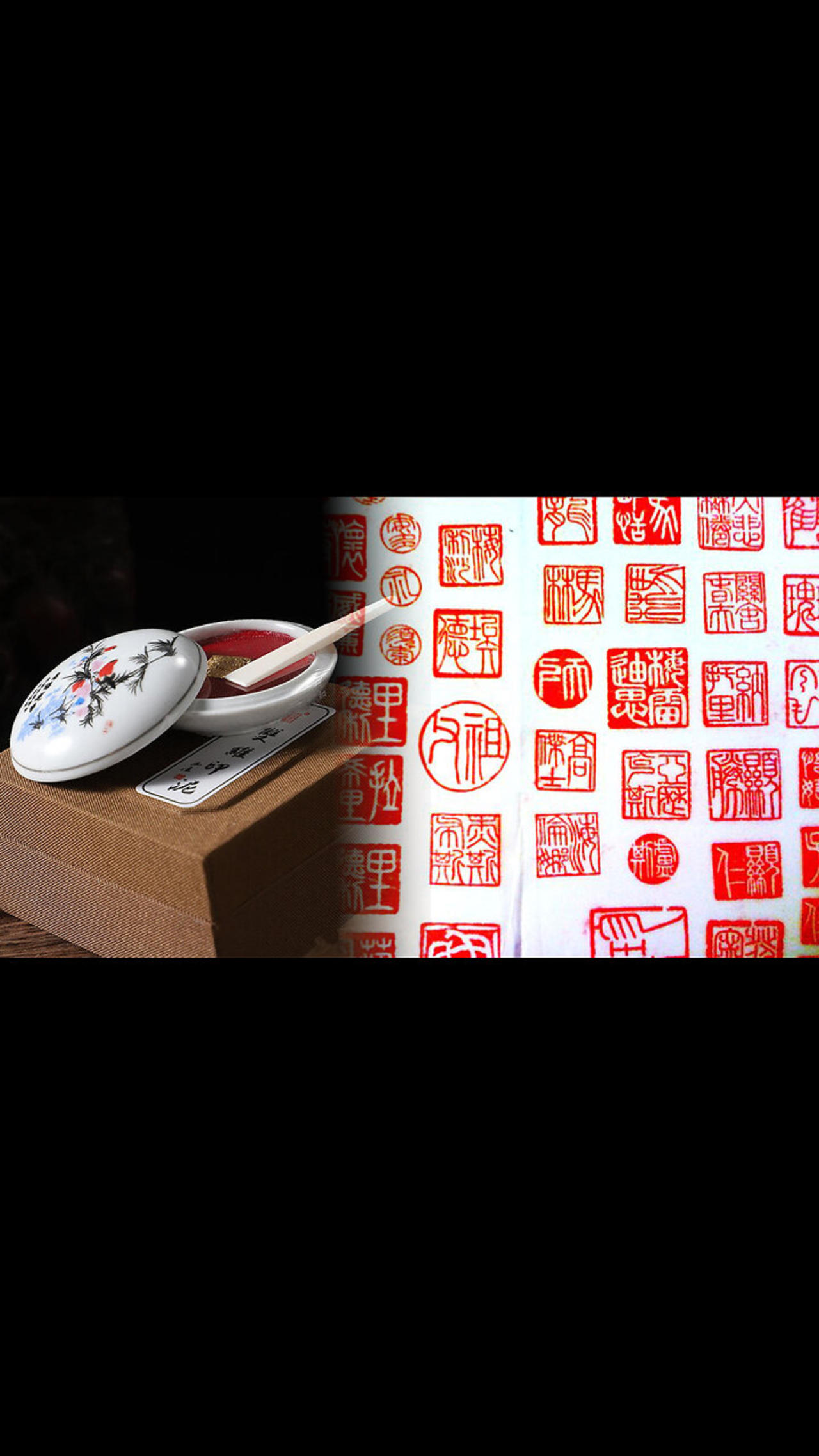 How Red stamp ink making buy villagers - One News Page VIDEO