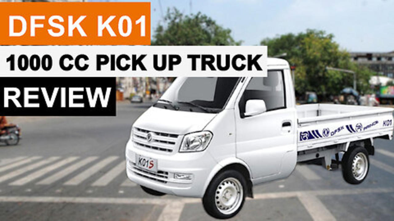 DFSK | Prince K-01 Flatbed Pickup. Review - One News Page VIDEO
