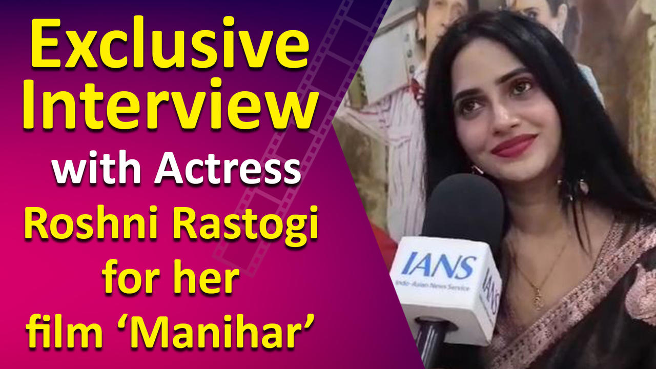 Exclusive: Actress Roshni Rastogi reached - One News Page VIDEO