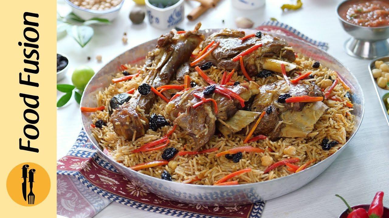 Mutton Bukhari Rice Bakra Eid Special Recipe by - One News Page VIDEO