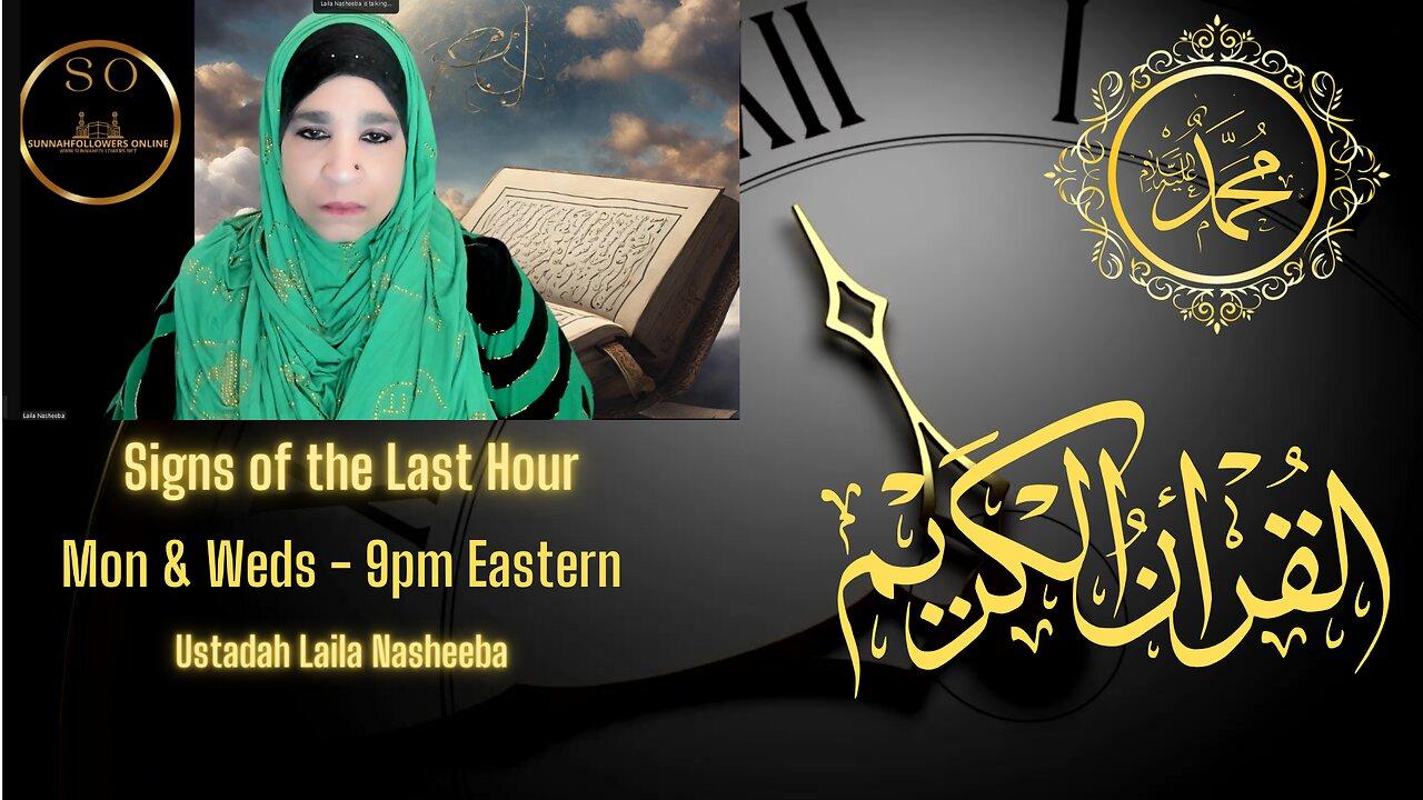 Signs of the Last Hour - Corrupt Rulers before - One News Page VIDEO
