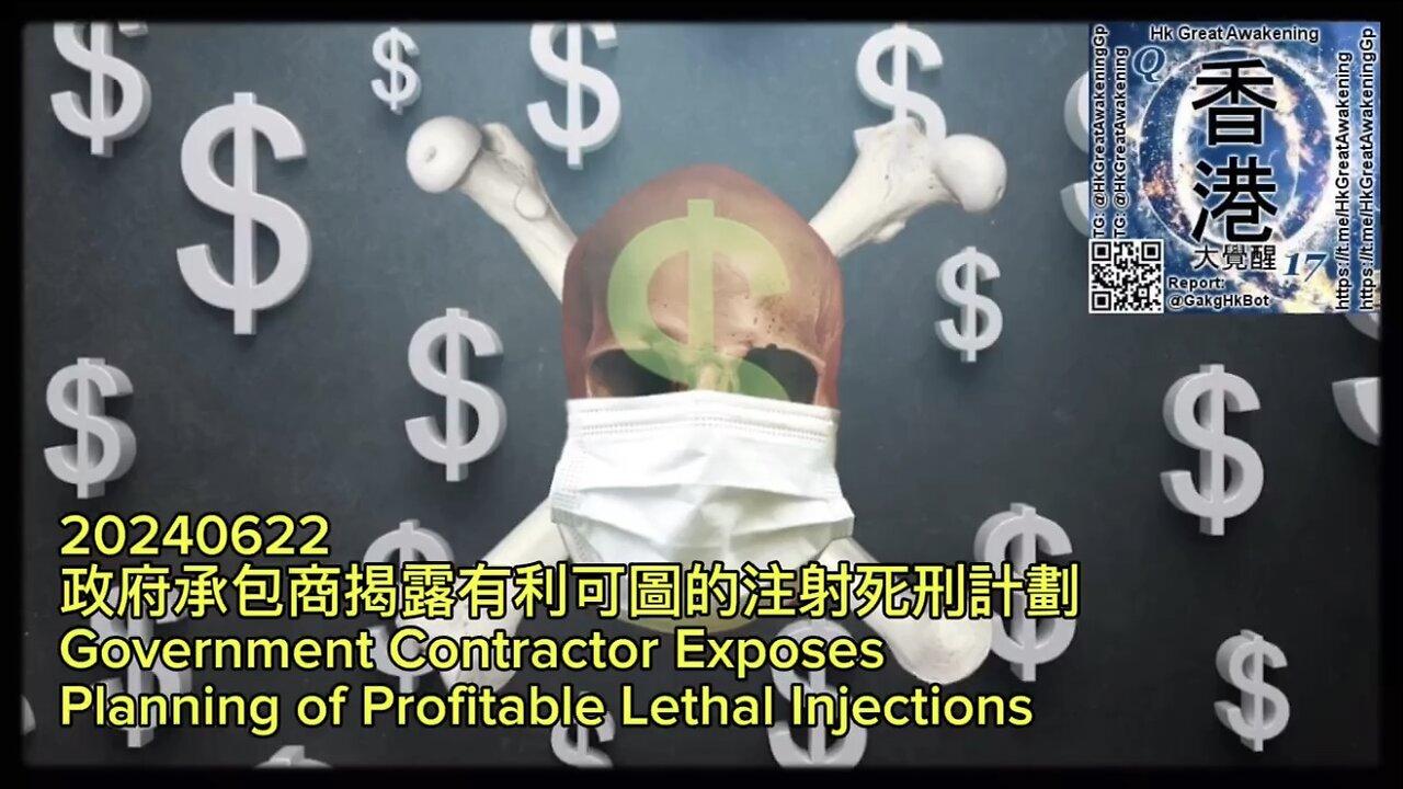 - One News Page VIDEO