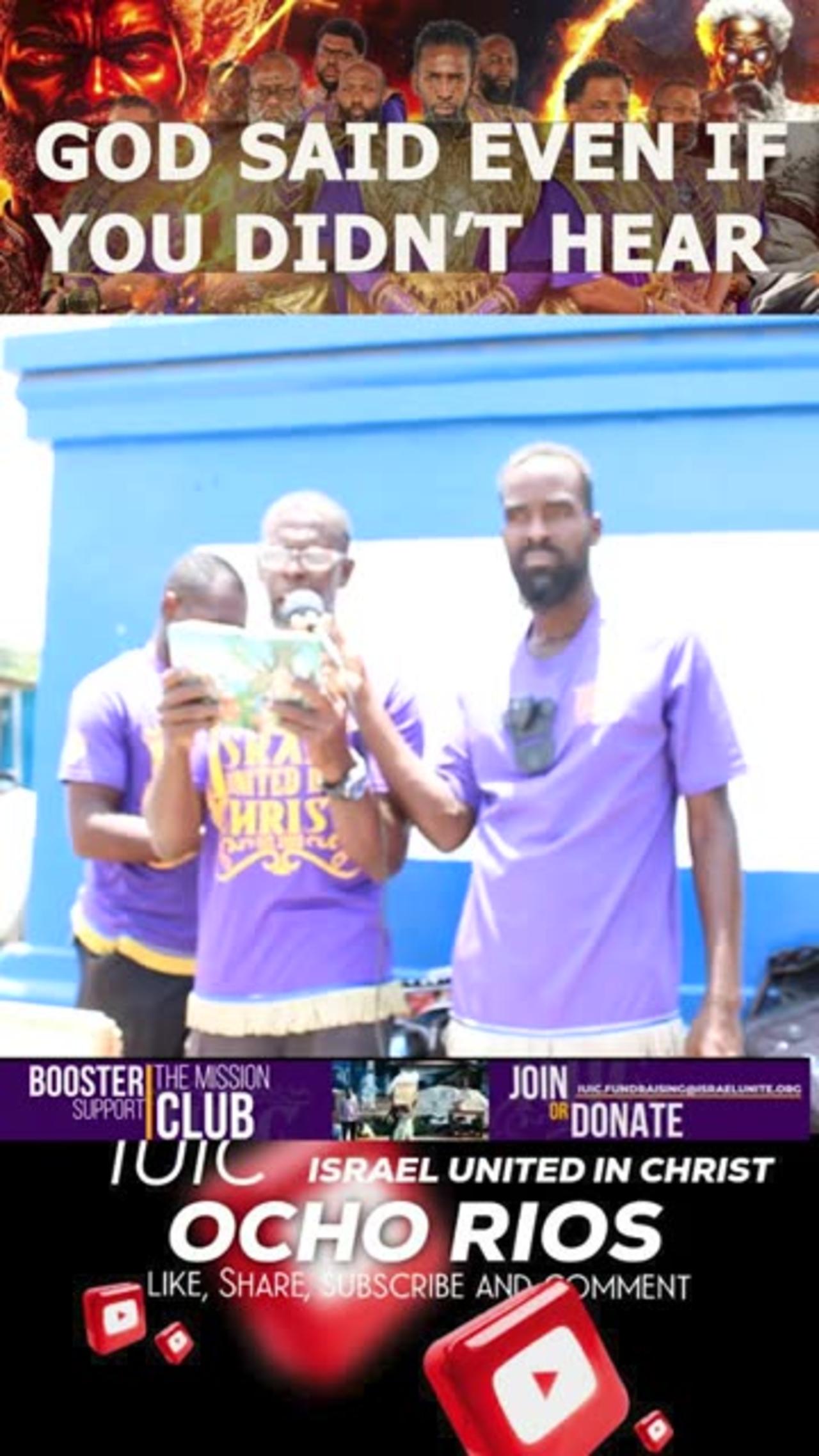#IUIC_ EVEN IF THEY DIDN'T HEAR .. - One News Page VIDEO