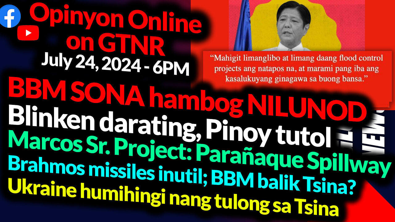 BBM SONA HAMBOG NILUNOD | Blinken Darating, - One News Page VIDEO