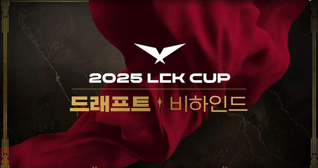 BFX vs NS | 2025 LCK CUP Group Battle - One News Page VIDEO